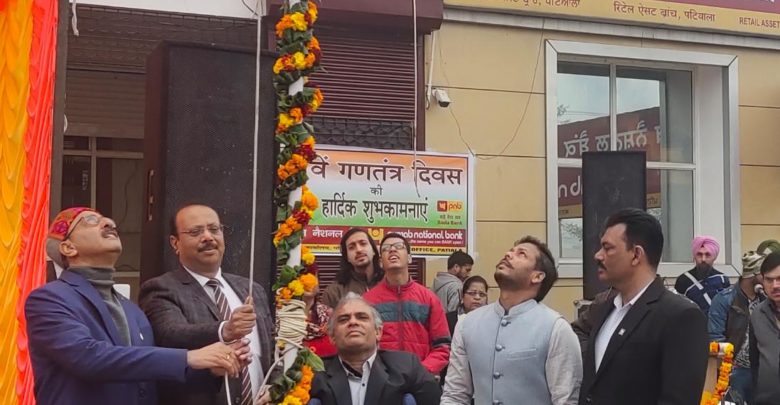 PNB and OBC Bank Chief’s hoard National Flag on Republic Day - Royal ...