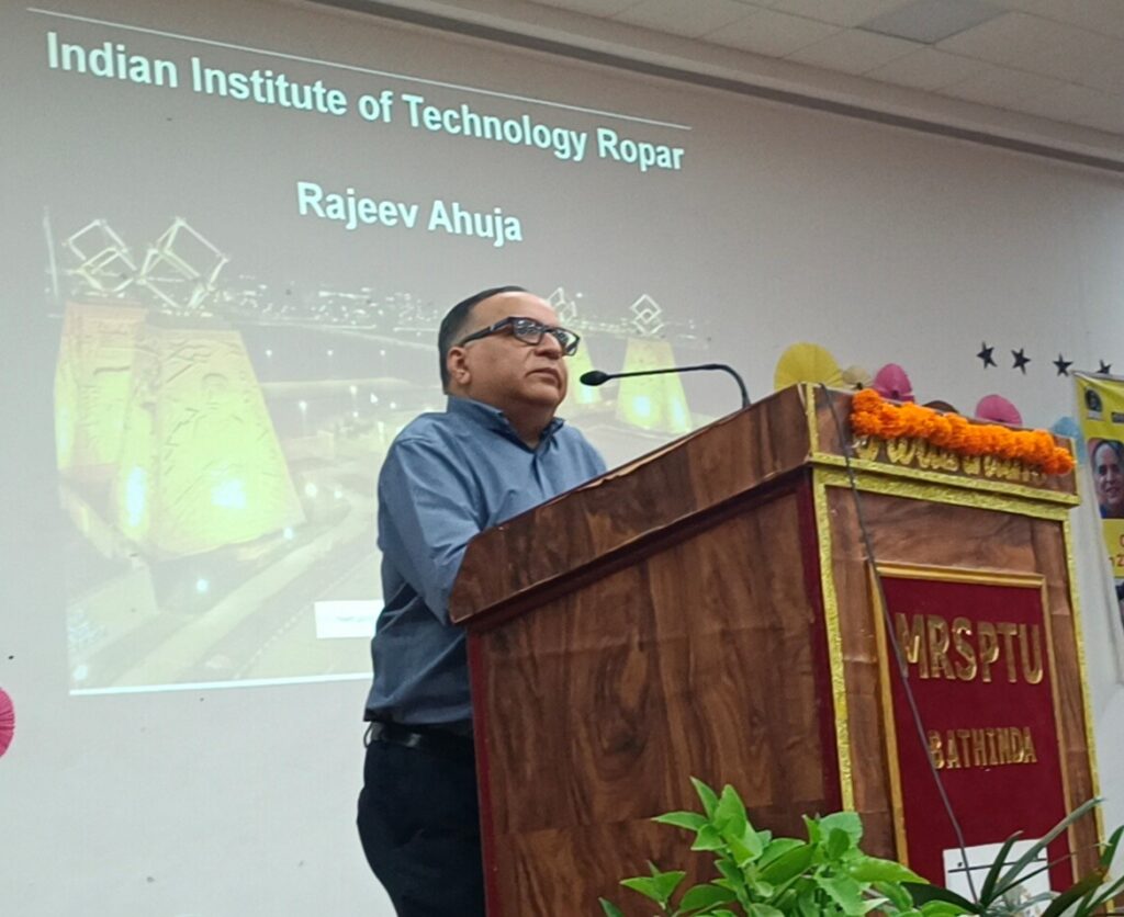 Innovation in Science and Technology will make India self-reliant: Dr ...