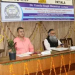 Dr. Ganda Singh Memorial Lecture organized by Department of History and ...