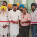 Jaito MLA inaugurates three breakers for de-loading of power - Royal ...