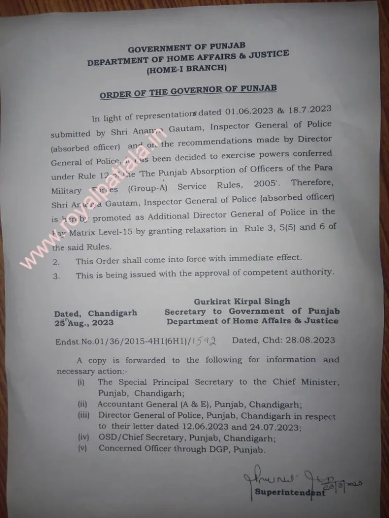 Another IG promoted as ADGP by Punjab Govt - Royal Patiala