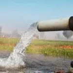 Groundwater extraction online permission portal launched by Punjab ...