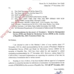 Republic Day honour: MHA extends date for recommendation of President's ...